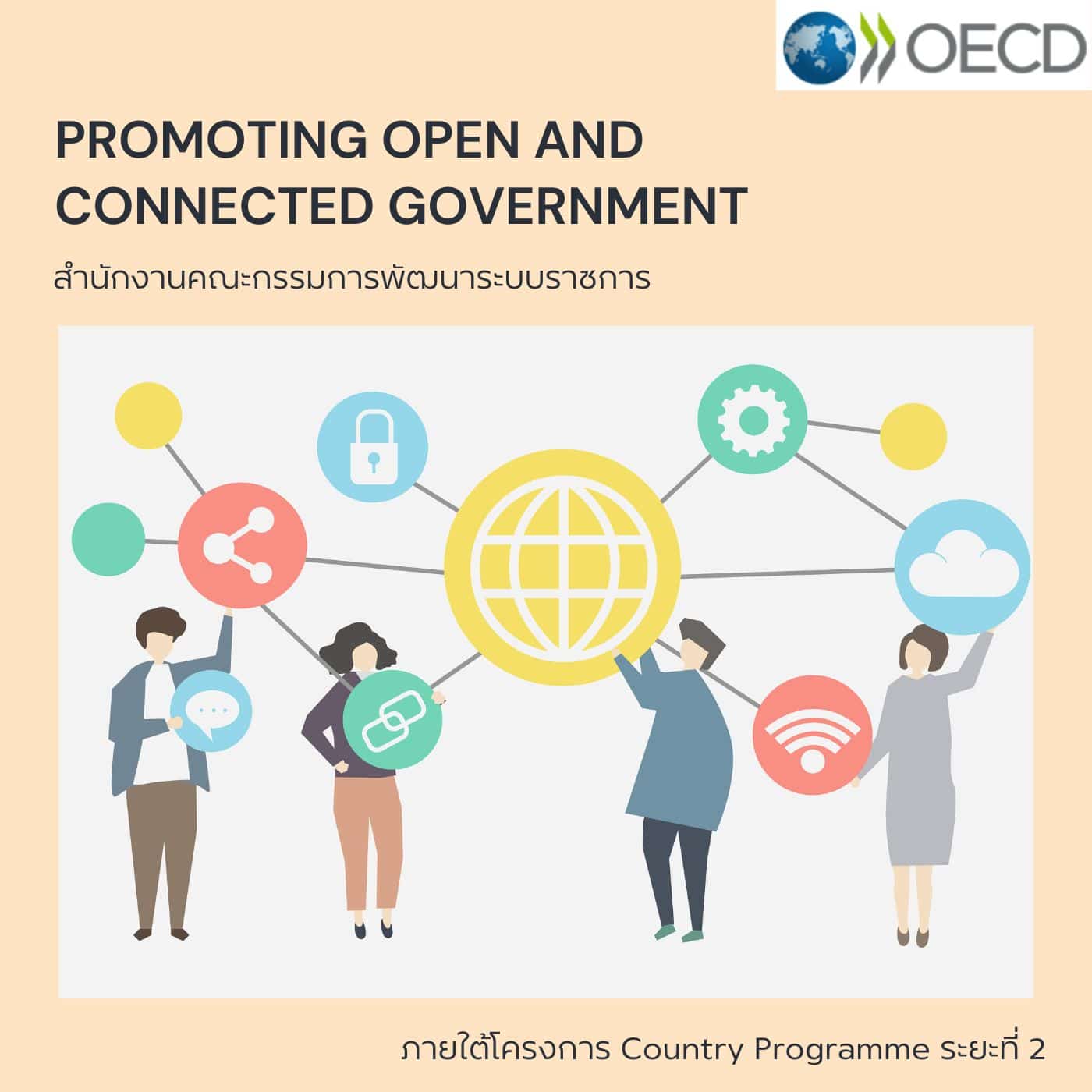 The OECD Thailand Country Programme Phase II - Inter