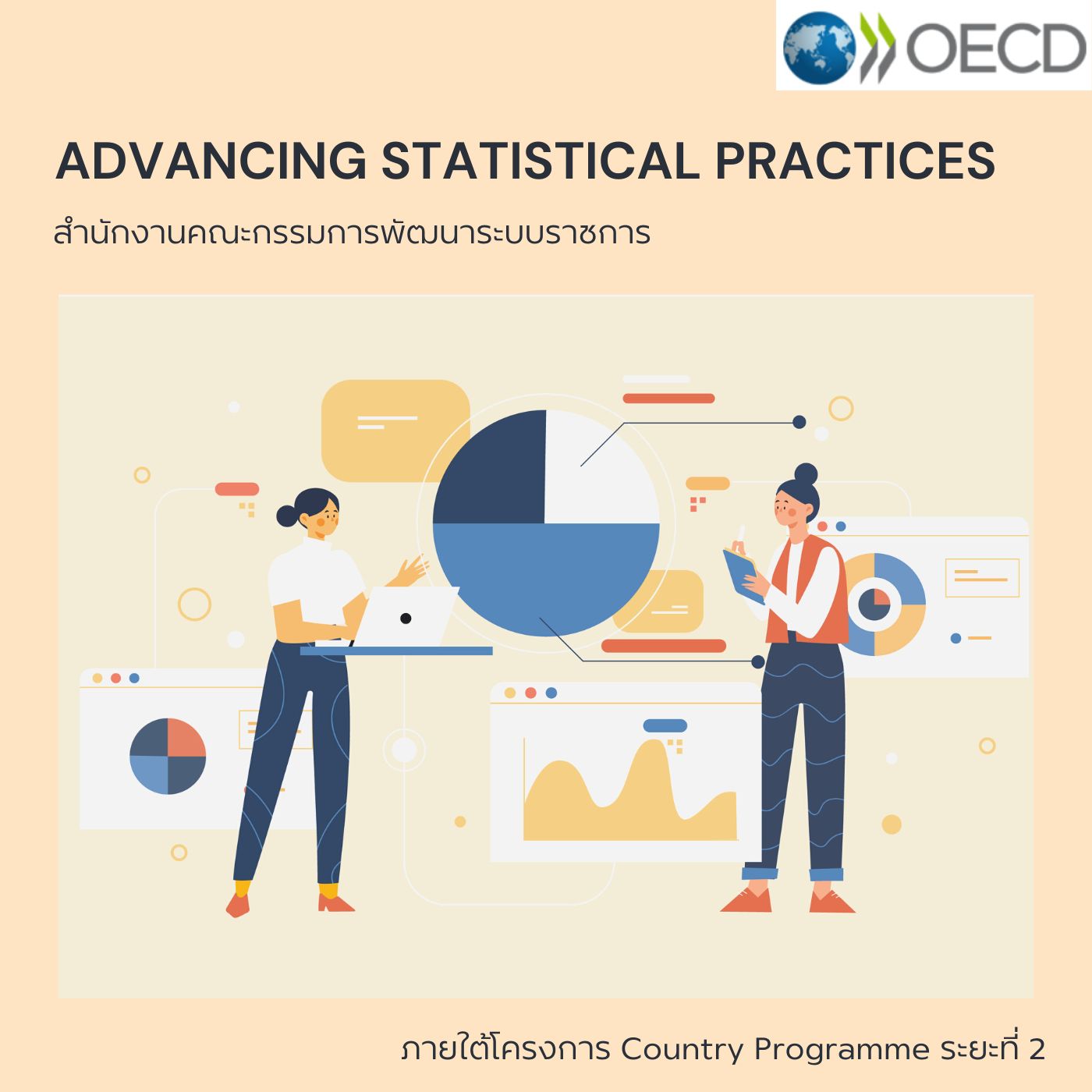 The OECD Thailand Country Programme Phase II - Inter