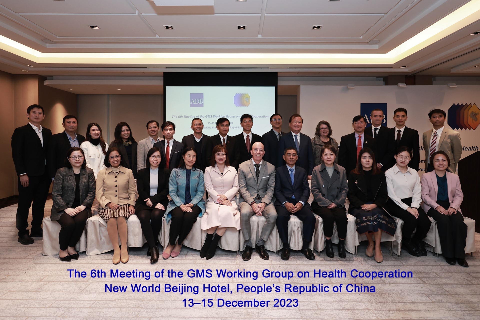 5. สุขภาพ - Inter