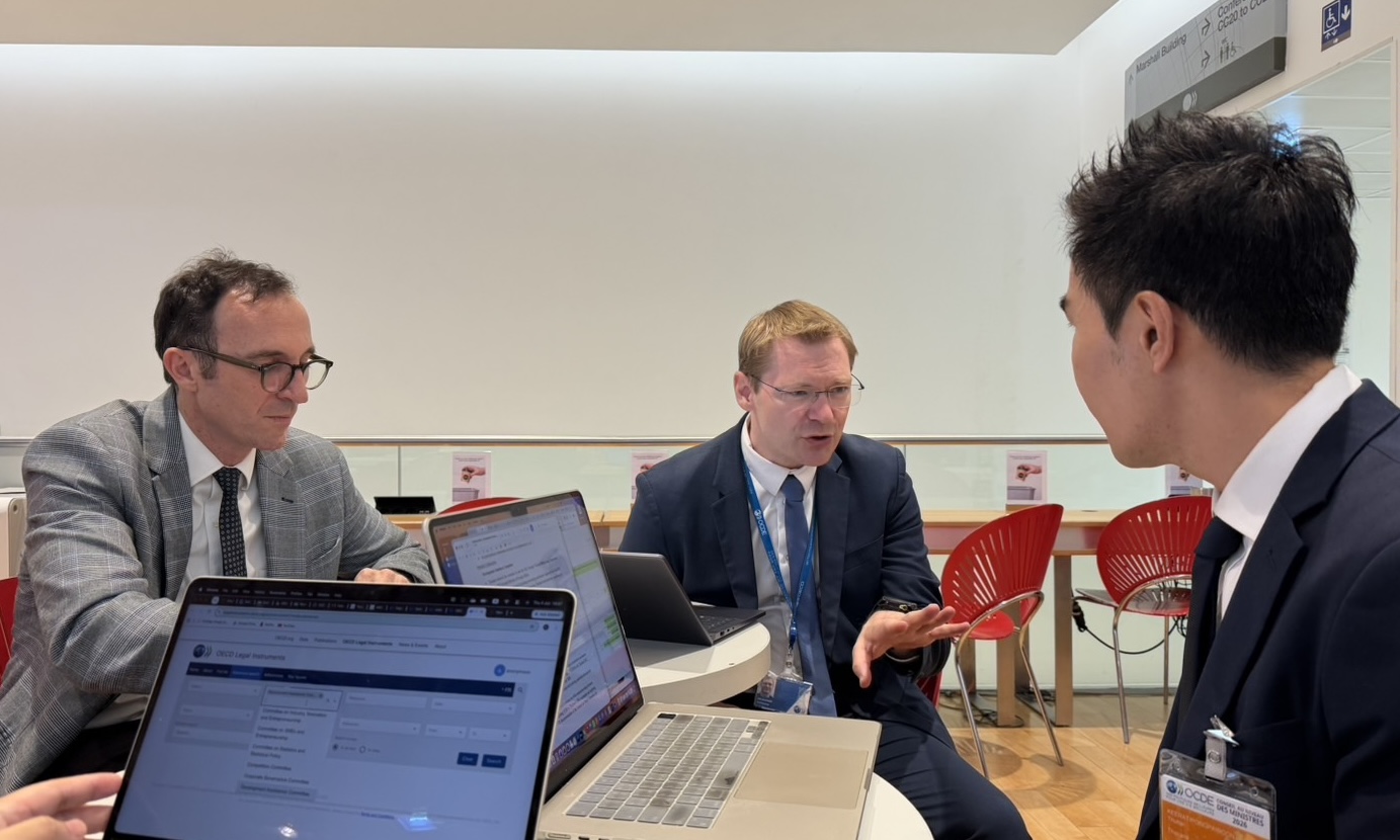 NESDC Discusses Public Sector Reform, AI Ethics, and Development ...